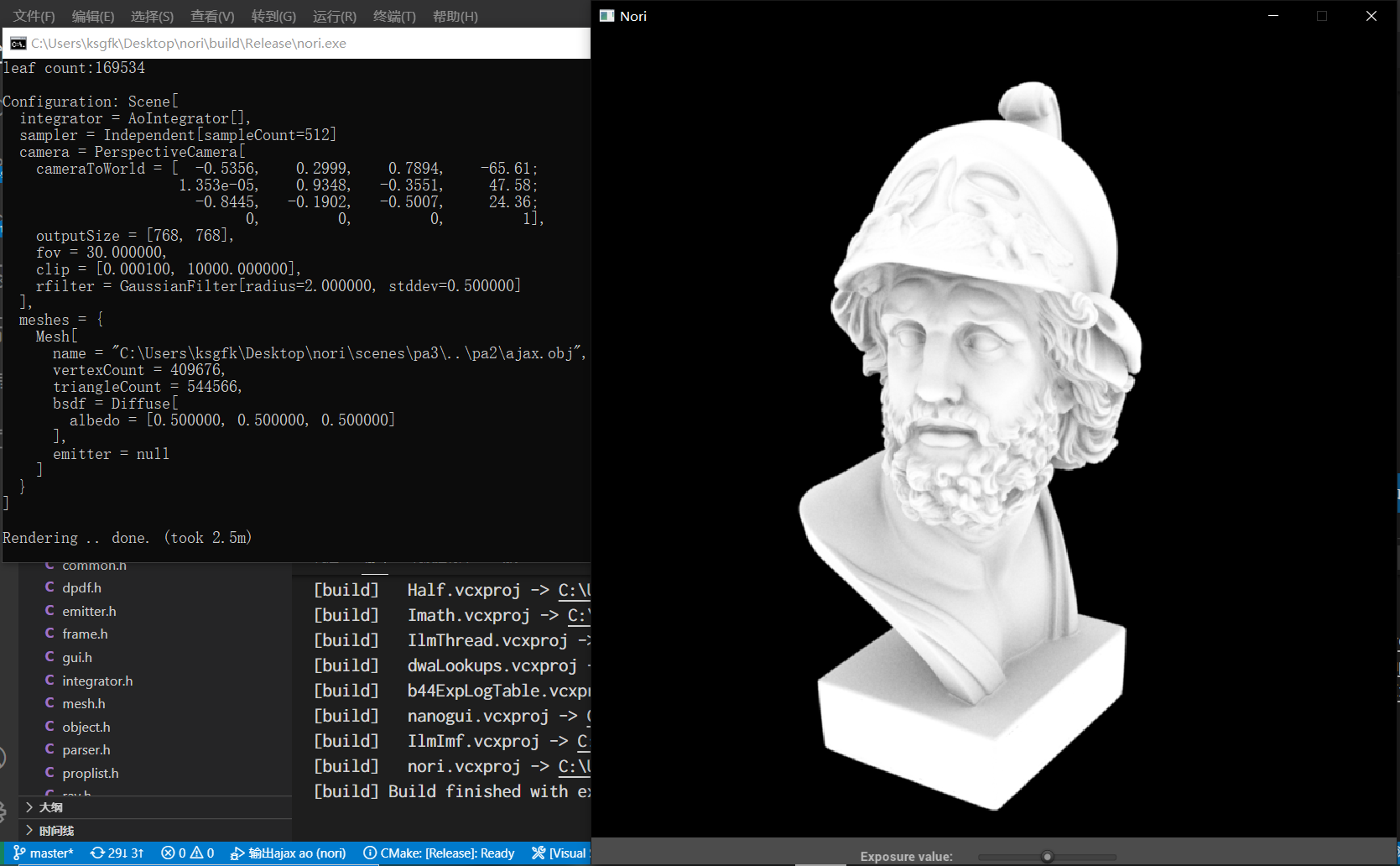 [Nori]作业3 - ksgfk's blog