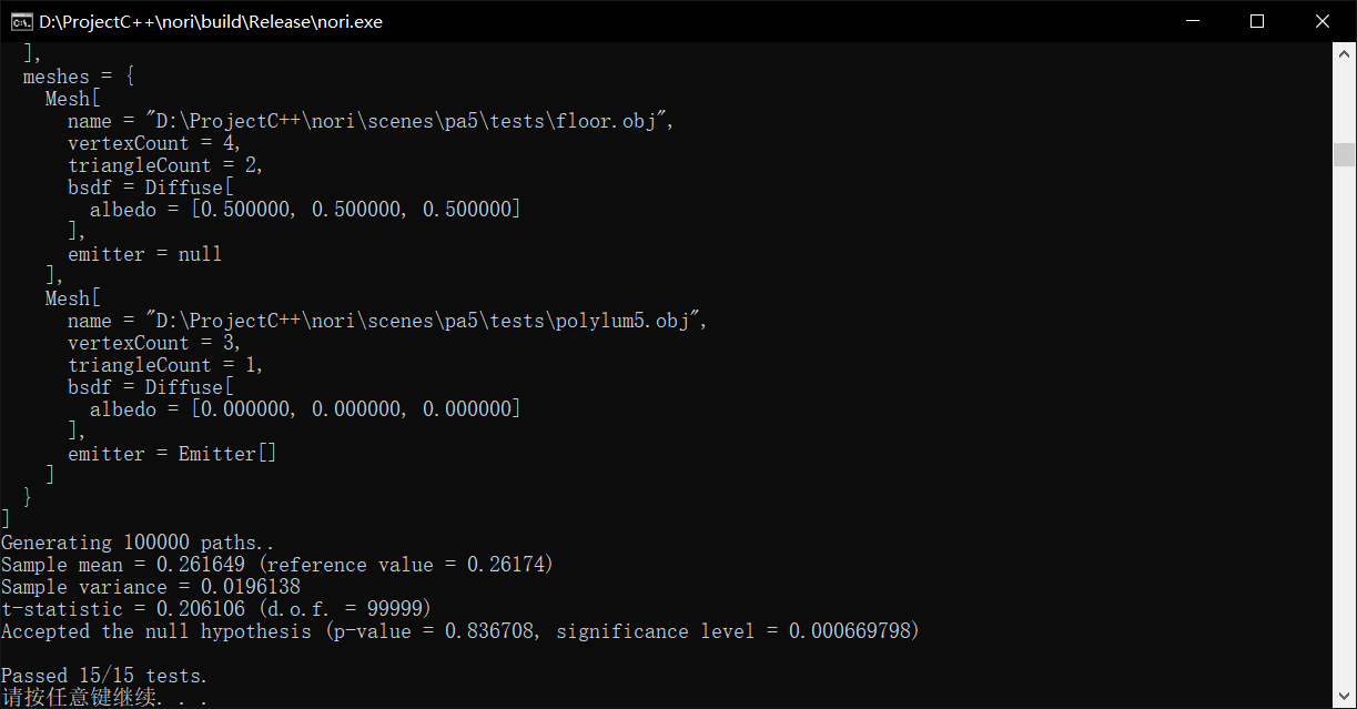 [Nori]作业5 - ksgfk's blog